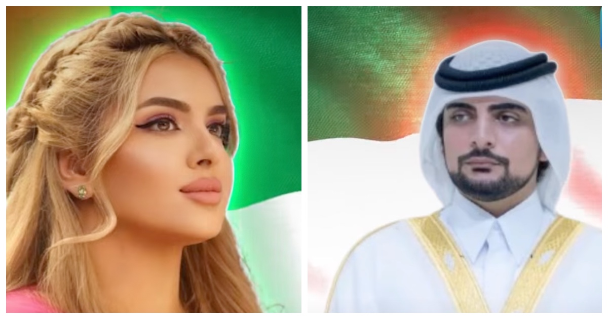 Dubai Princess Seemingly Divorces Husband Via Instagram