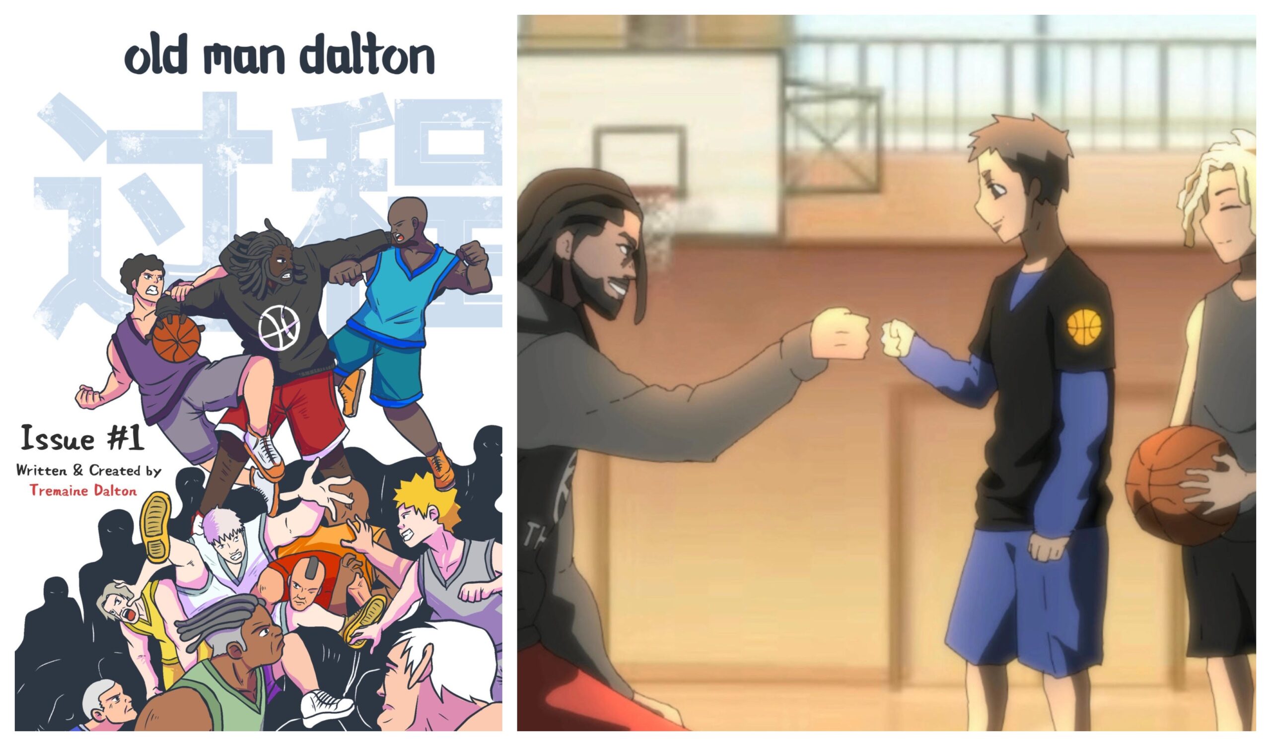 NBA Trainer And Coach Releases Basketball Comic And Manga That Teaches ...